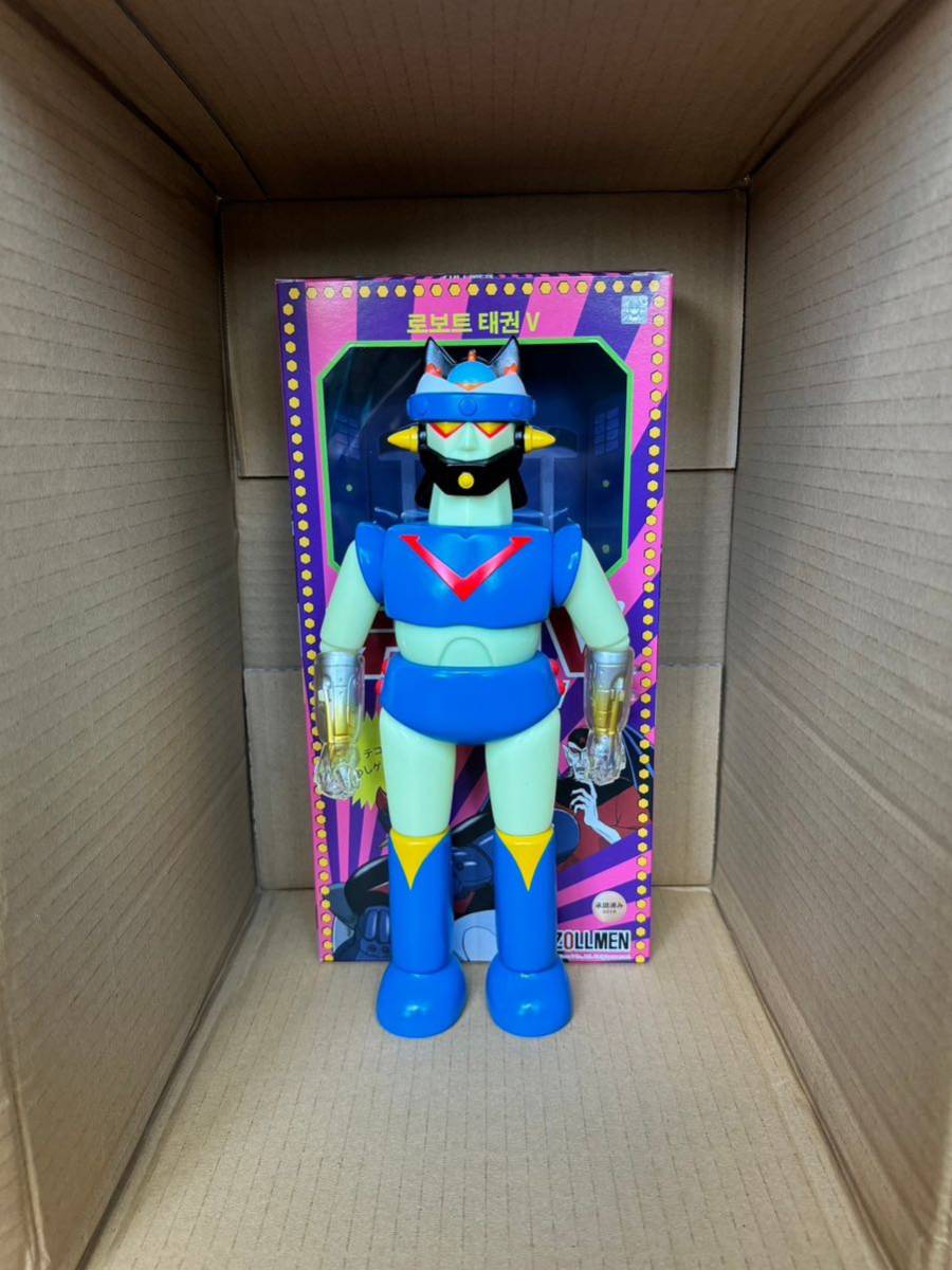 Zollmen izumonster HxS hs mvh nagnagnag realhead リアルヘッド rxh イルイル ゴッコ堂 Z /【Buyee】 Buyee ...