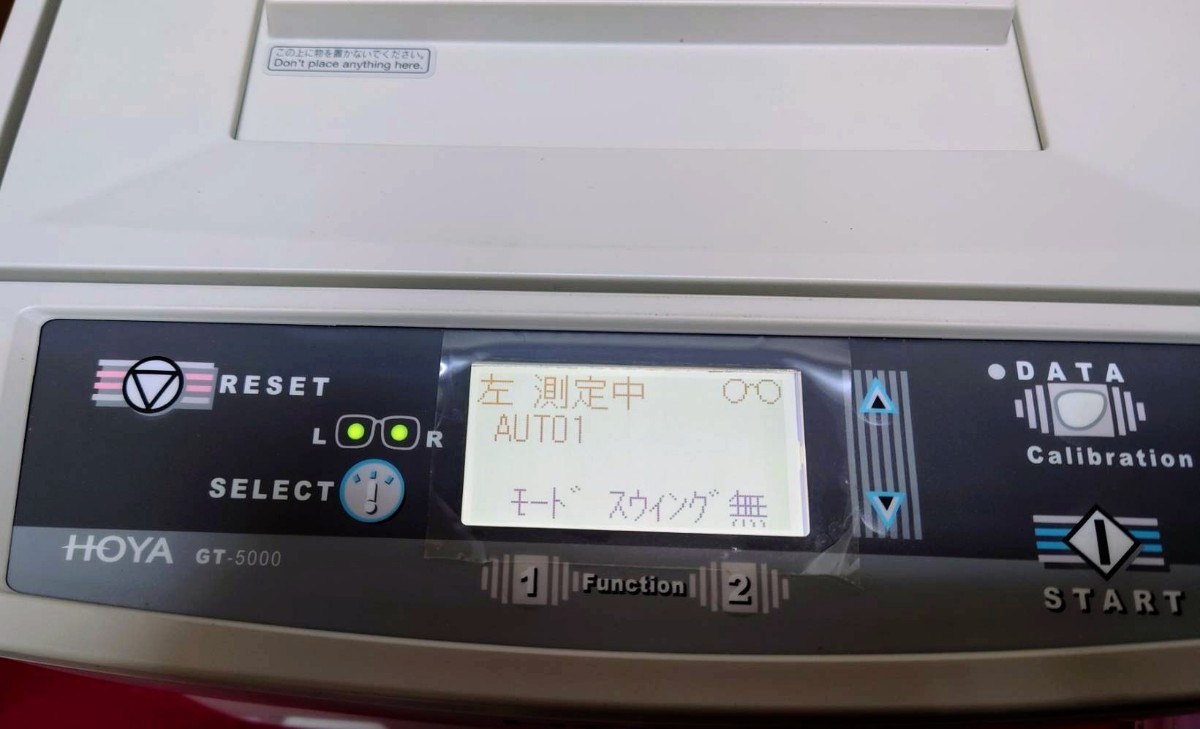 HOYA ホヤ GT-5000 フレームトレーサー /【Buyee】 Buyee - Japanese Proxy Service | Buy from Japan!