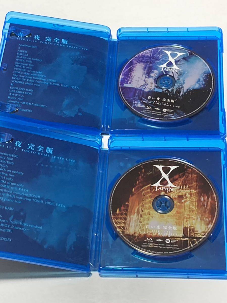 X JAPAN Blu-ray BOX 完全生産限定 6枚組 ブルーレイ YOSHIKI TOSHI HIDE PATA TAIJI ...