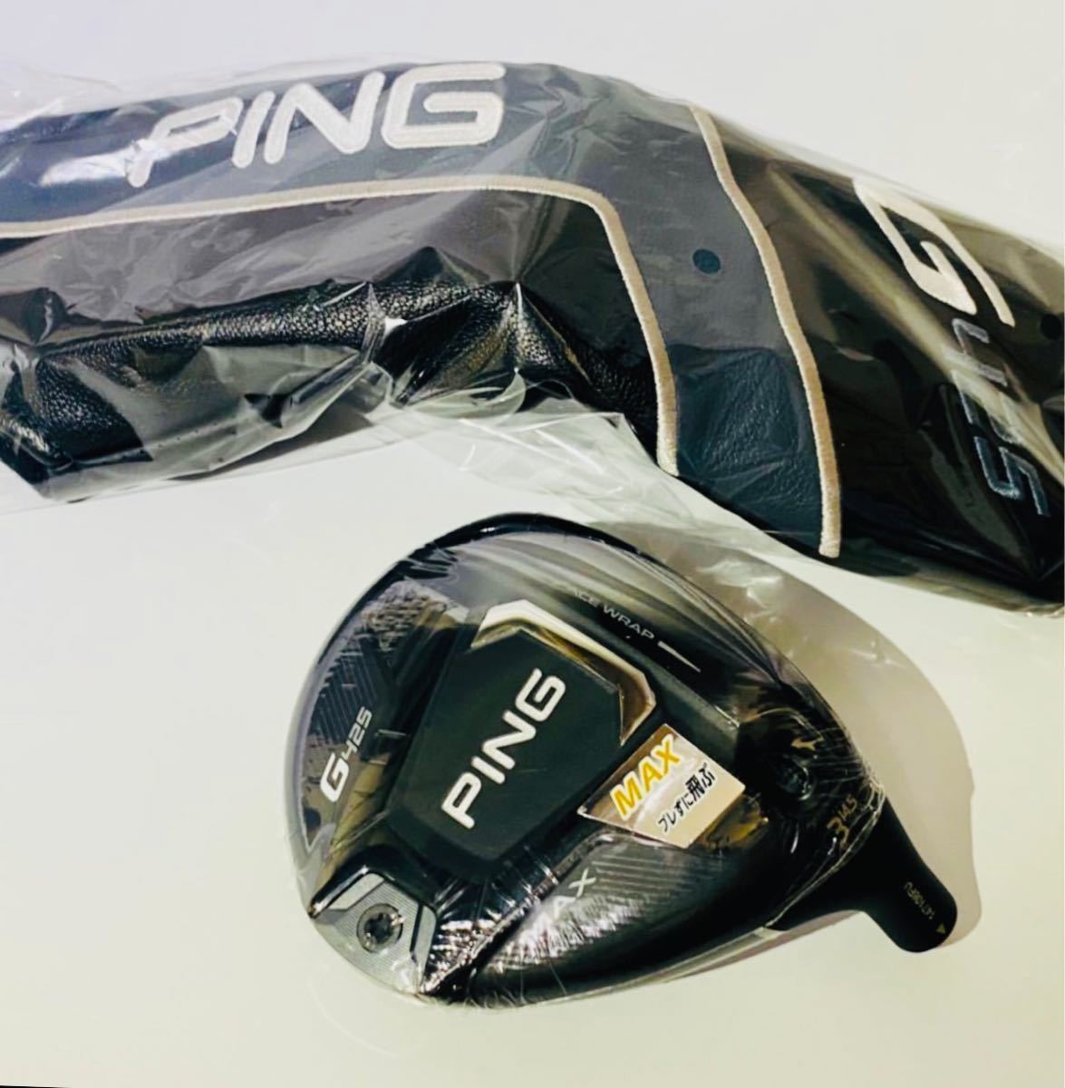 新品！PING ピン G425 MAX フェアウェイウッド 3W FW 14.5° ヘッドカバー付き ヘッド単品 日本仕様 正規品G430 レンチ無 /【Buyee】 Buyee ...