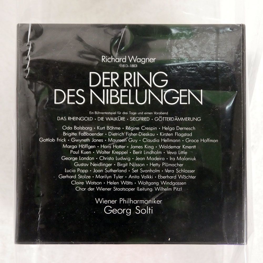 SOLTI/WAGNER:DER RING DES NIBELUNGEN/DECCA POL9332 CD /【Buyee】 Buyee ...