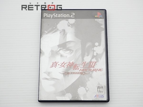 真・女神転生3NOCTURNEマニアクス PS2 /【Buyee】 Buyee - Japanese Proxy Service | Buy from Japan!