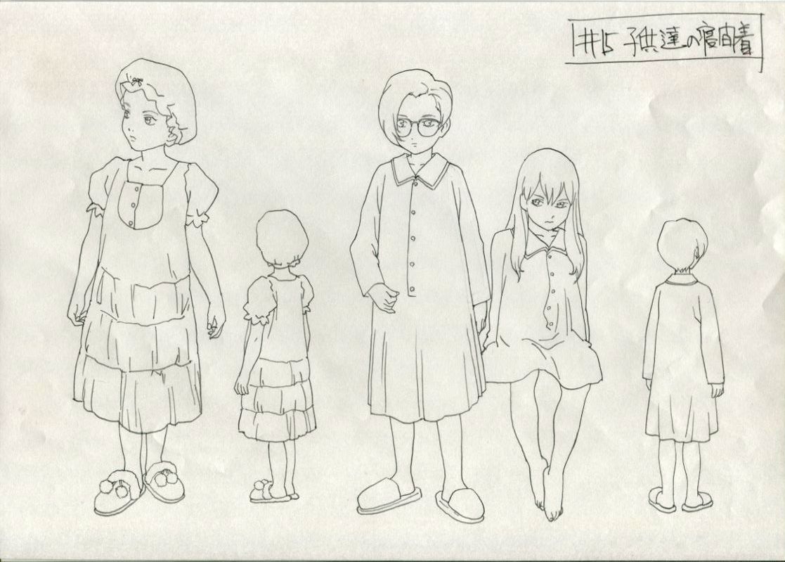 ラーゼフォン 直筆 キャラクタ設定 （1） 子供たちの寝巻 /【Buyee】 Buyee - Japanese Proxy Service | Buy from Japan!