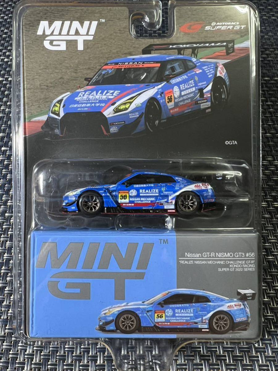 MINI GT 1/64 Nissan GT-R NISMO GT3 #56 REALIZE NISSAN MECHANIC CHALLENGE GT-R スーパーGT2022 日本限定 ...
