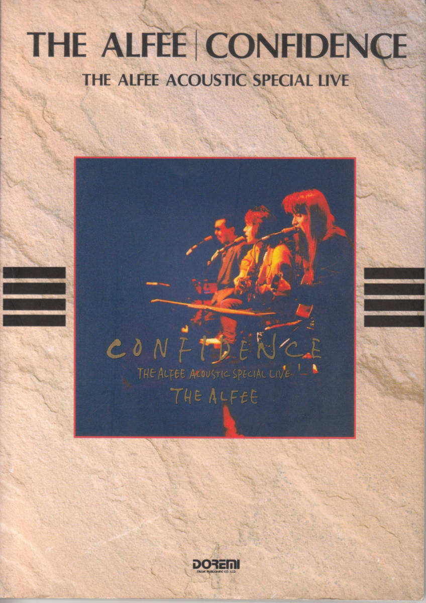 THE ALFEE 楽譜/スコア「CONFIDENCE THE ALFEE ACOUSTIC SPECIAL LIVE」 /【Buyee】 Buyee - Japanese Proxy ...
