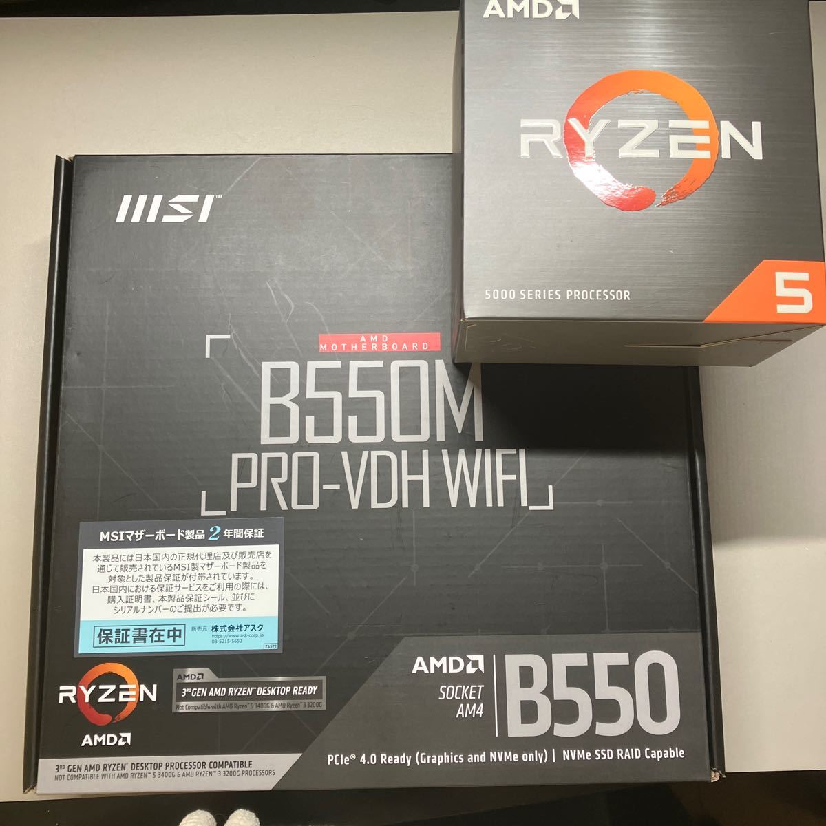 新品セット Ryzen5600X B550 PRO-VDH WIFI セット /【Buyee】 Buyee - Japanese Proxy Service | Buy from Japan!