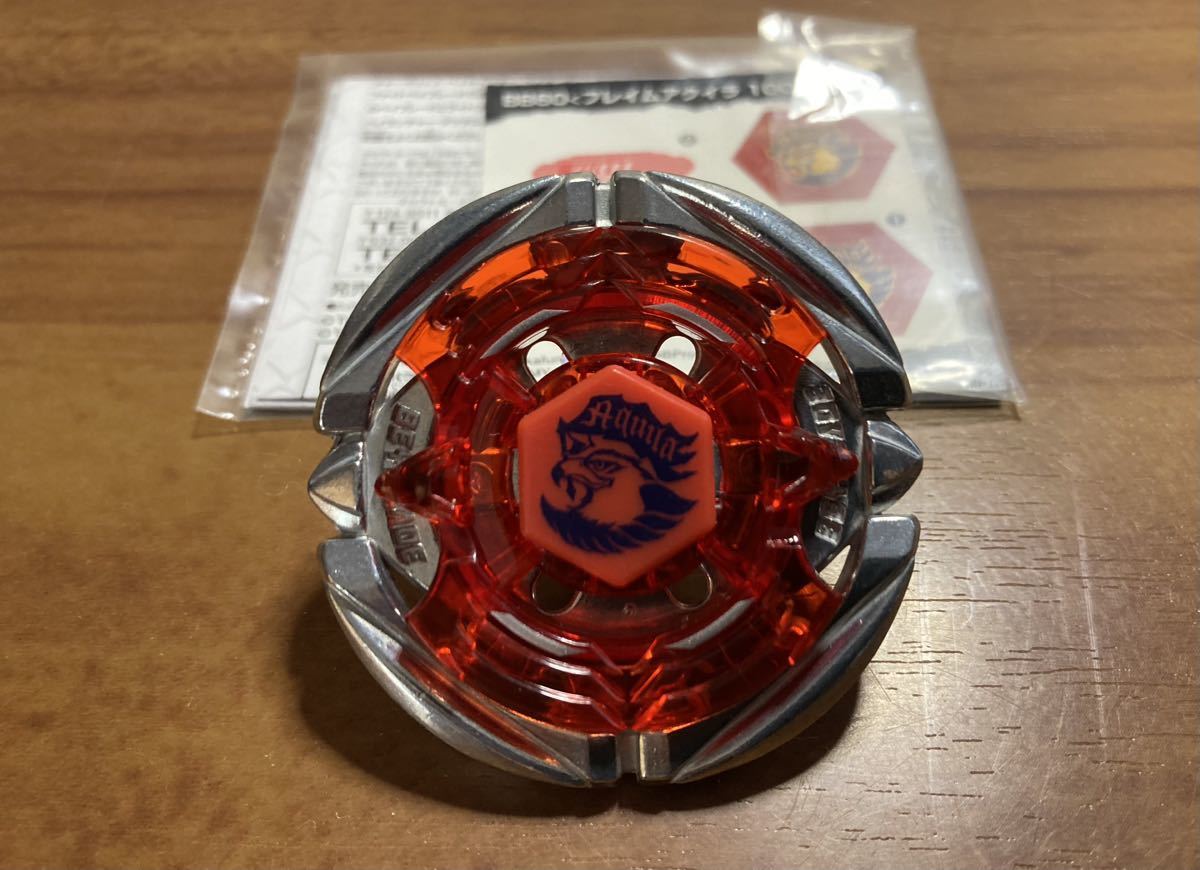 メタルファイト ベイブレード フレイムアクイラ100ES BB-60ランダムブースターvol.4 Beyblade /【Buyee】 Buyee - Japanese Proxy ...