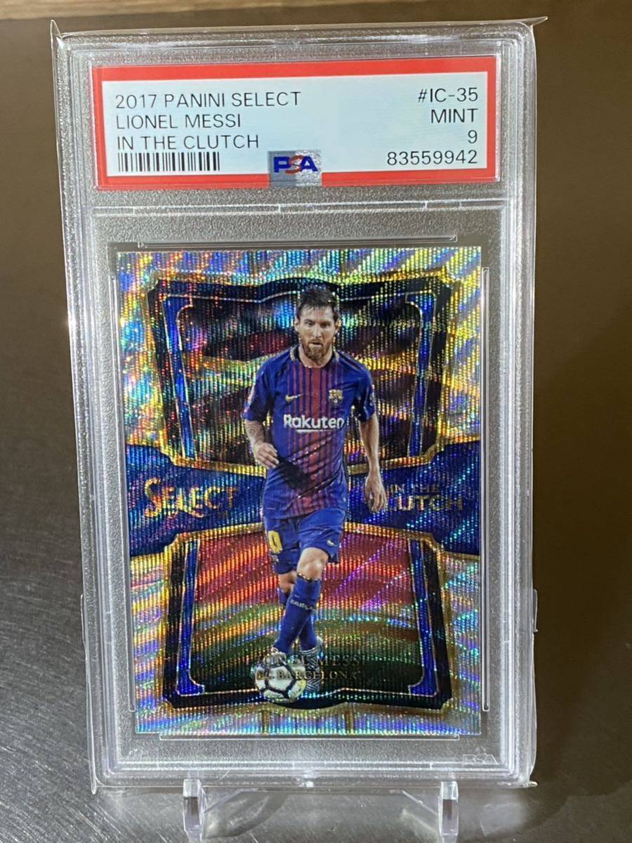 2017-18 Panini Select Soccer 【Lionel Messi】★メッシ★ In The Clutch psa 9 /【Buyee】 Buyee - Japanese ...