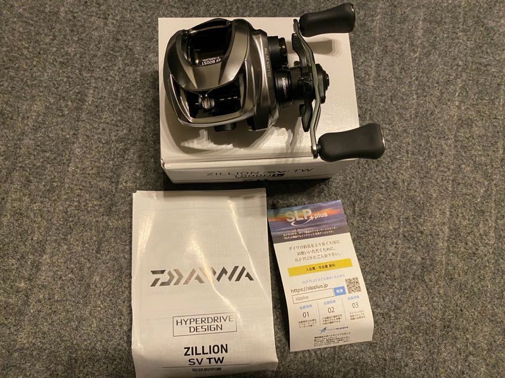 ダイワ DAIWA ジリオン SV TW 1000HL /【Buyee】 Buyee - Japanese Proxy Service | Buy from Japan!