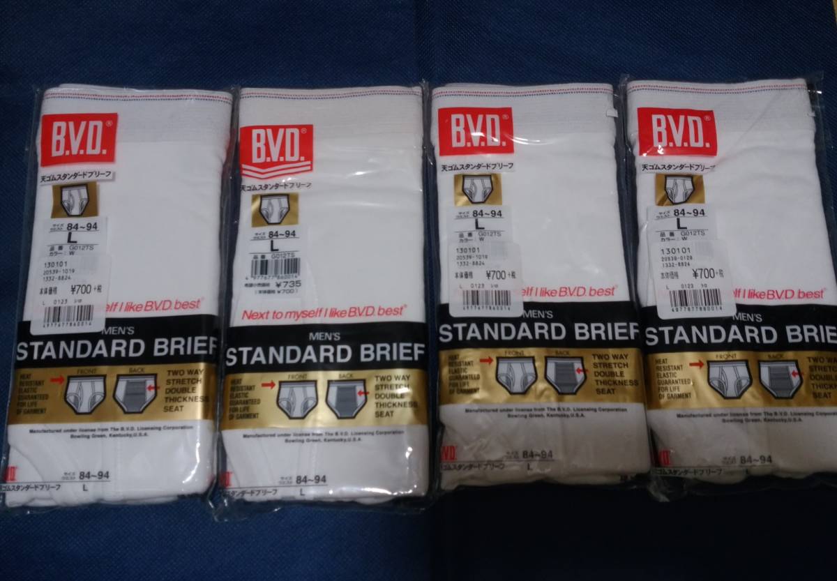 未開封 メンズ BVD GOLD 天ゴム スタンダード ブリーフ 4枚 Lサイズ /【Buyee】 Buyee - Japanese ...