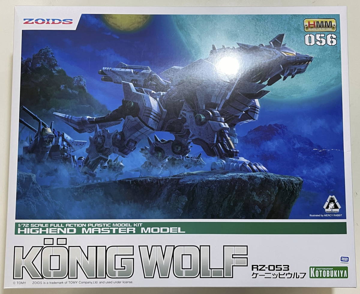 KOTOBUKIYA ZOIDS HMMシリーズ 1/72 RZ-053 ケーニッヒウルフ /【Buyee】 Buyee - Japanese Proxy Service | Buy from ...