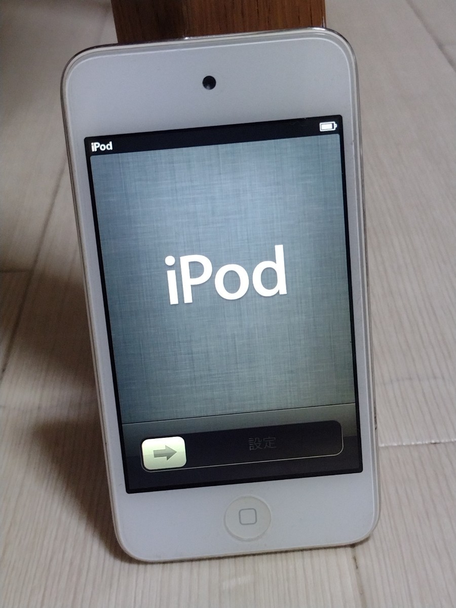 iPod touch 第4世代 8GB 中古 稼働品 /【Buyee】 Buyee - Japanese Proxy Service | Buy from Japan!