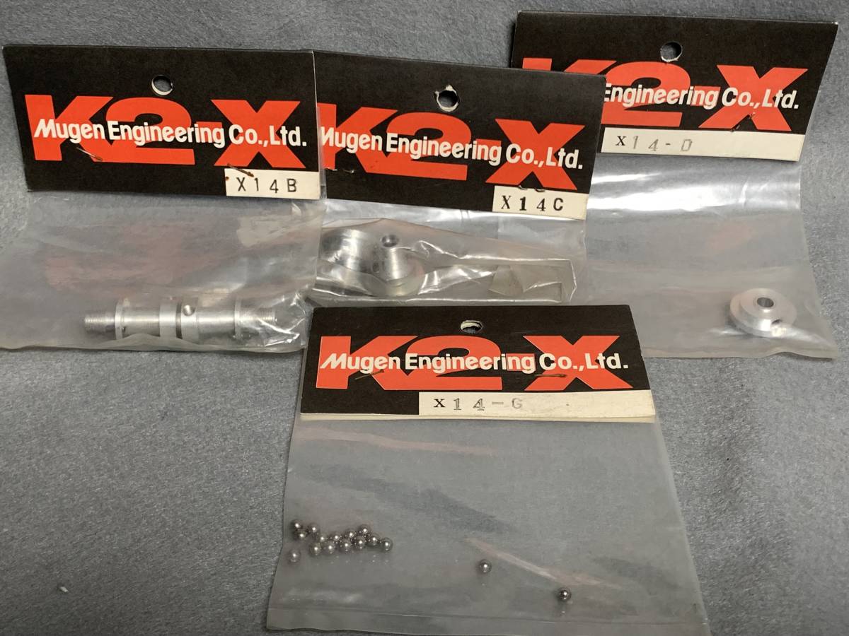 当時物 無限 K2- X デフハウジング X-14B・ X-14C・ X-14D・とX-14Gデフ用ボールの4点セット /【Buyee ...