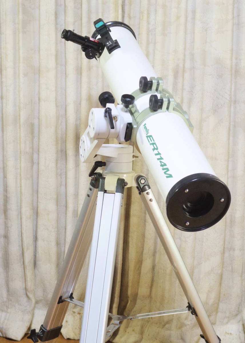 Vixen ビクセン ER-114M ニュートン反射 (改造フォトン経緯台付) /【Buyee】 Buyee - Japanese Proxy Service | Buy from Japan!