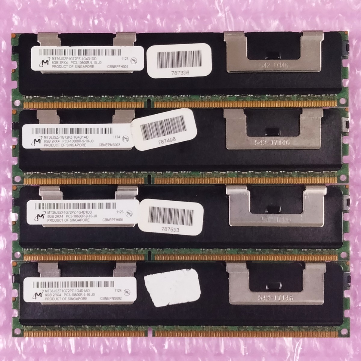 【動作確認済】SK Hynix DDR3-1333 計32GB (8GB×4枚セット) PC3-10600R ECC Registered ...