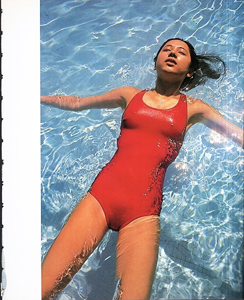 切抜A4 859 浅野ゆう子 vol.2 (ムック本)8p・森下愛子8p・相本久美子1p 合計17ページ /【Buyee】 Buyee - Japanese Proxy Service ...