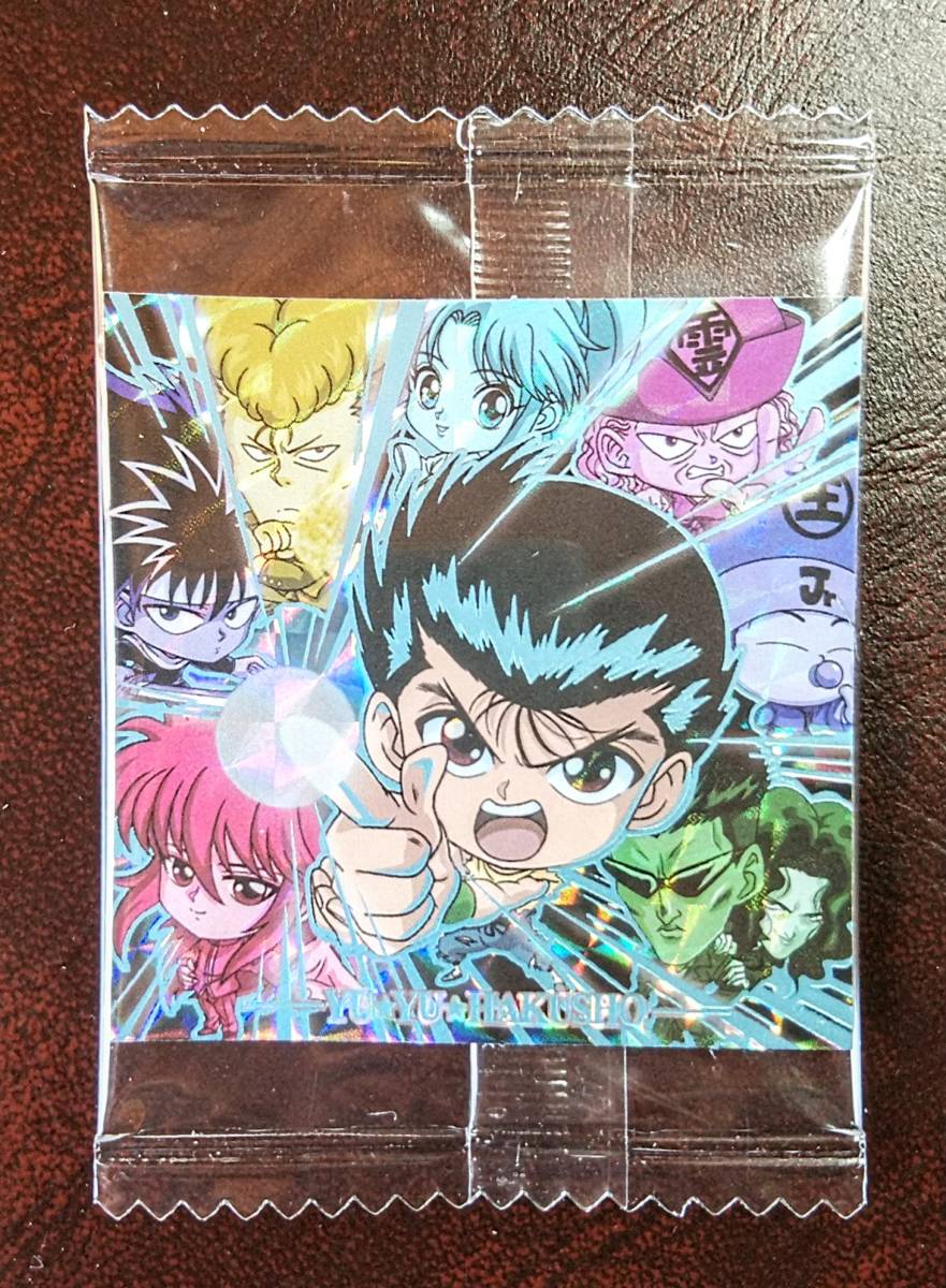 未開封 幽遊白書 シールウエハース シークレット YH1-30 SEC シール にふぉるめーしょん 浦飯幽助 桑原和真 蔵馬 飛影 戸愚呂兄弟 /【Buyee】 Buyee ...