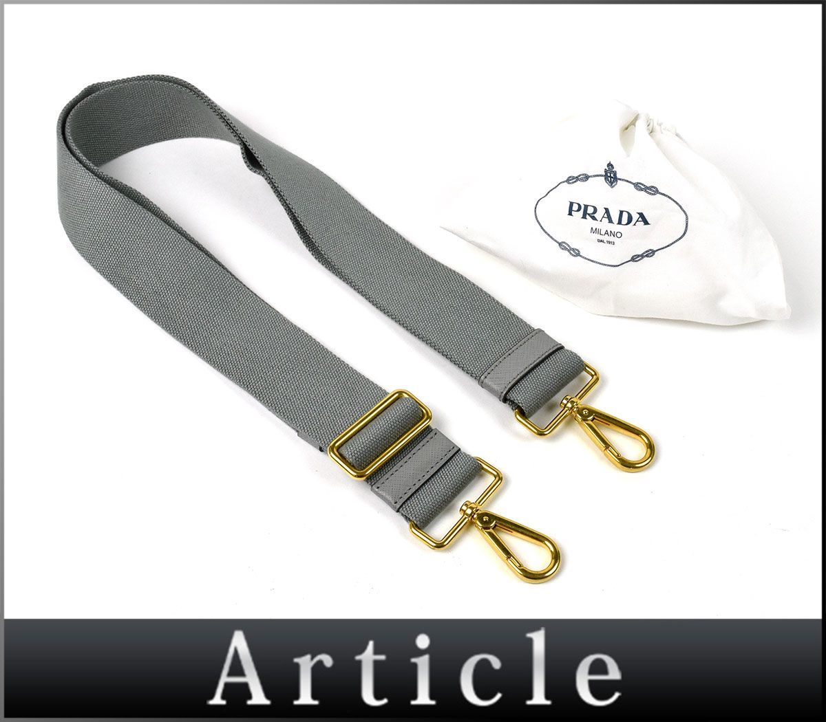 166370〇美品 PRADA プラダ ショルダーストラップ 斜めがけ 肩掛け キャンバス サフィアーノ グレー カナパ ショルダーバッグ用パーツ/ G /【Buyee】 Buyee ...