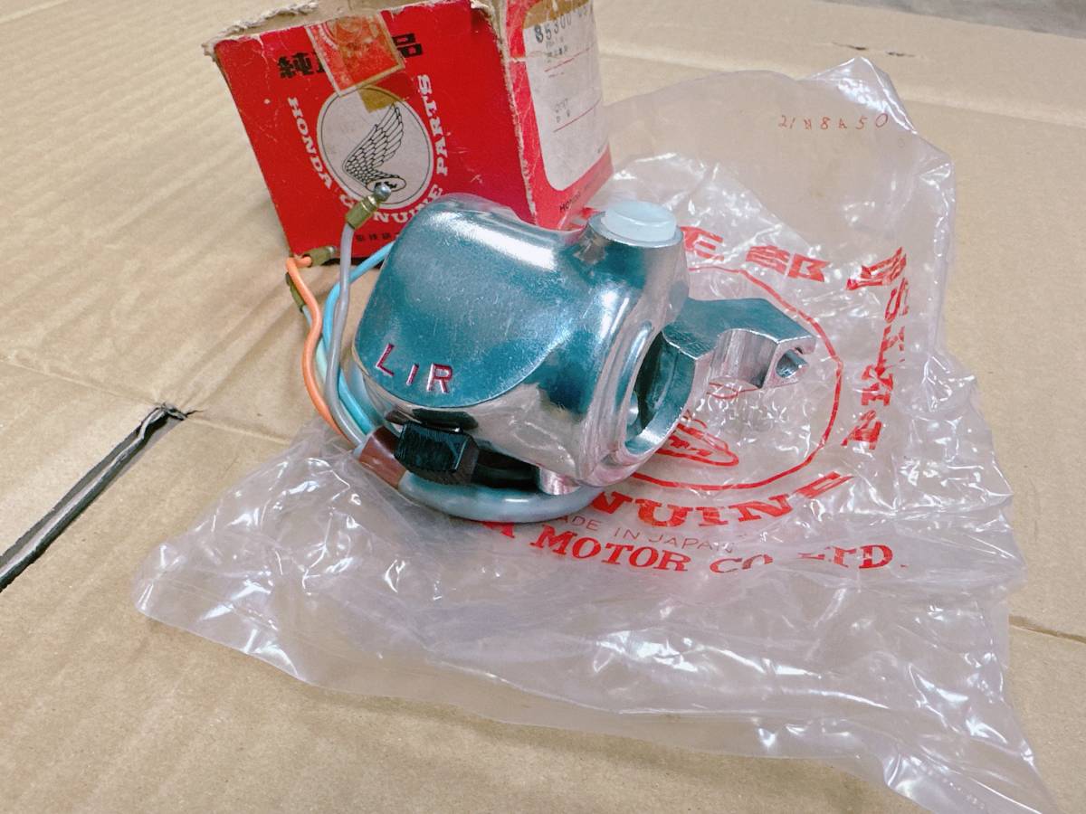 新品 ホンダ 純正 SS50 ハンドルスイッチ スイッチ （検 C102 C105 C65 CR110 CR93 CB92 CB93 SS50 ...