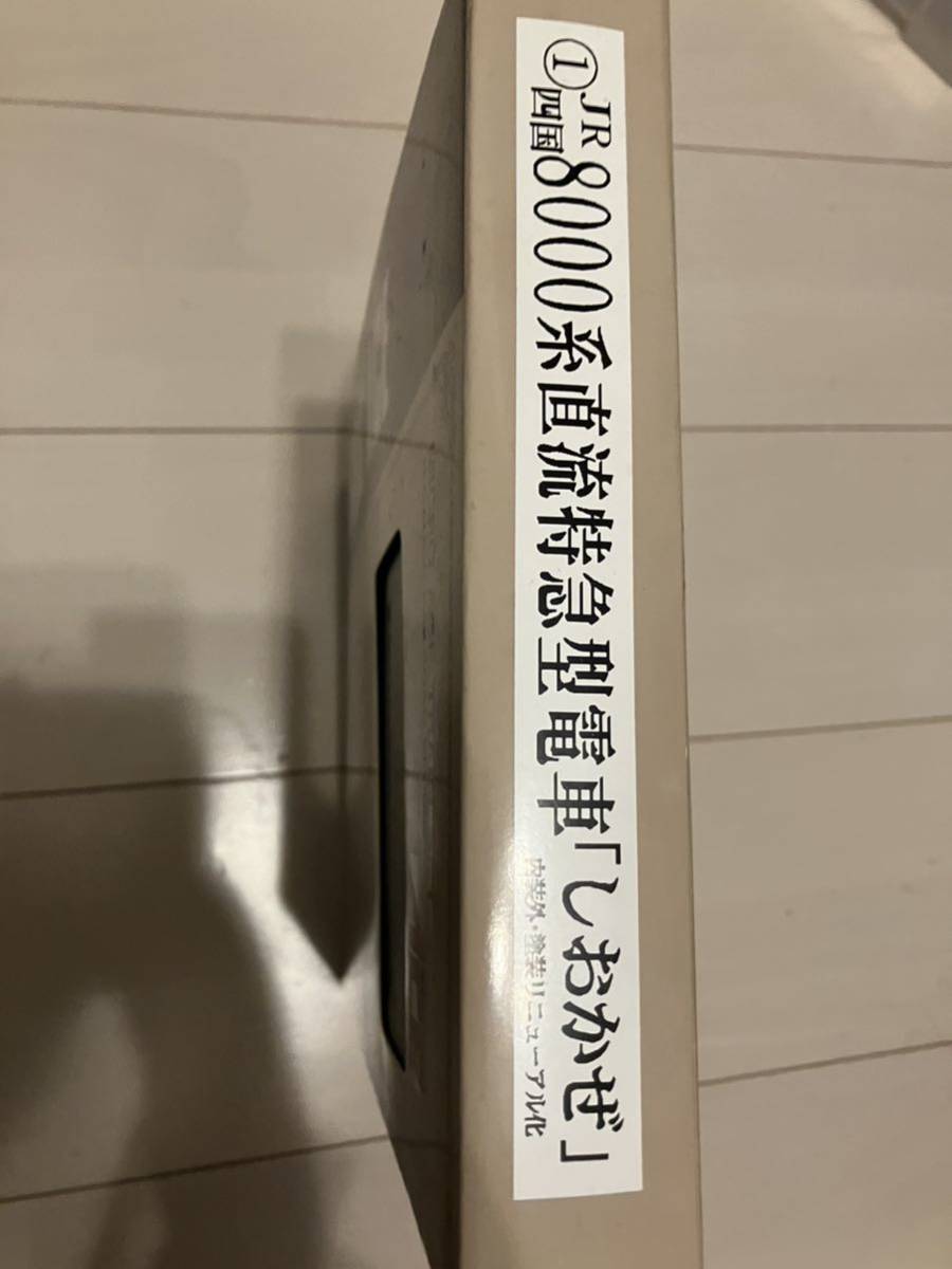 マイクロエース製 A2993 四国8000系 5両セット！ /【Buyee】 Buyee - Japanese Proxy Service | Buy from Japan!