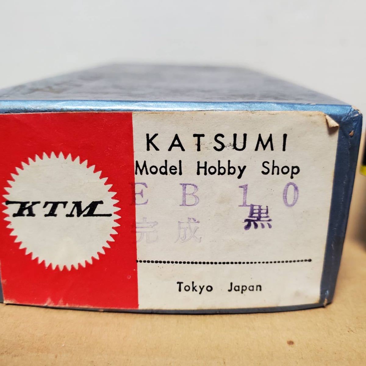 当時物 KTM カツミ 鉄道模型 HO ゲージ EB10黒 動作確認済み /【Buyee】