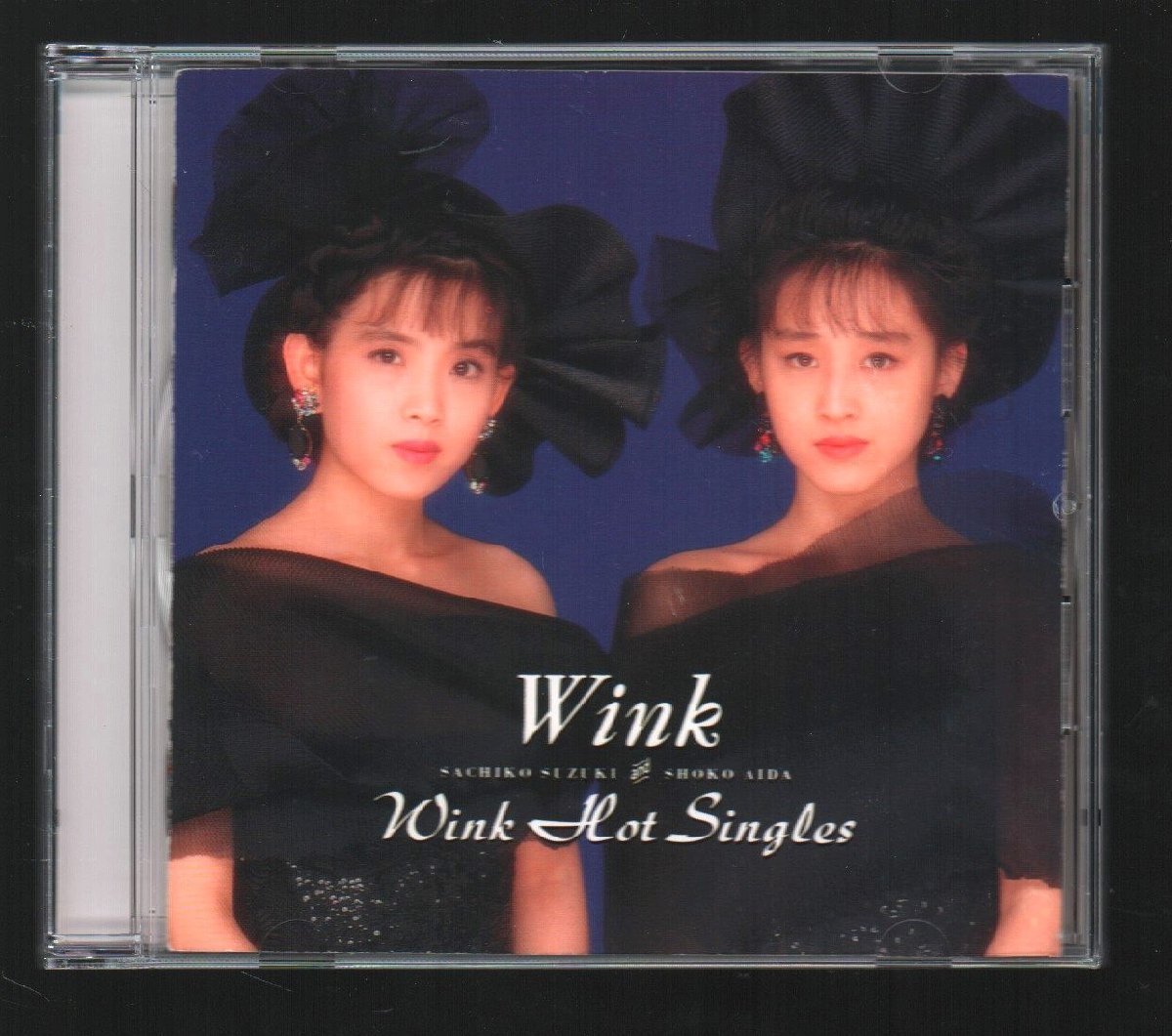 Wink(ウィンク) 全盛期のベストアルバム 「Wink Hot Singles(ホットシングルス)」 ♪愛が止まらない♪淋しい熱帯魚♪ ...