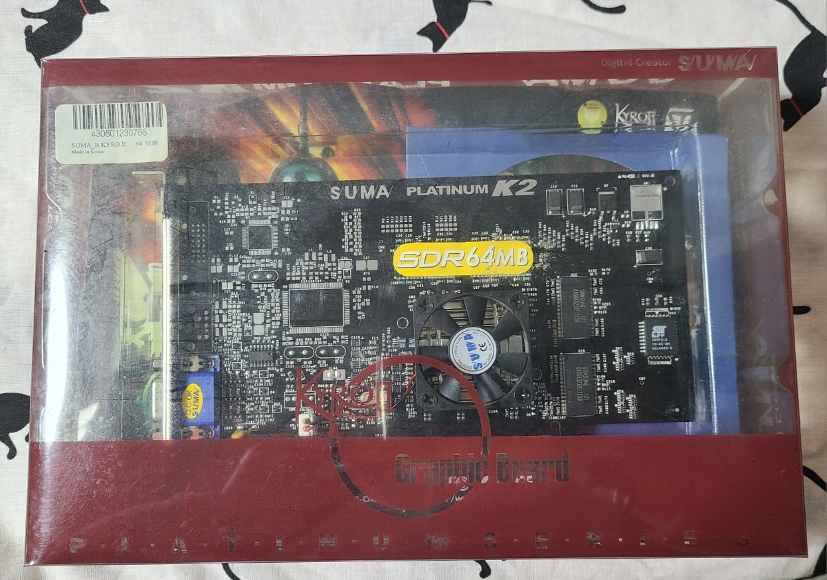 ビデオカード AGP SUMA PLATINUM K2 /【Buyee】 Buyee - Japanese Proxy Service | Buy from Japan!