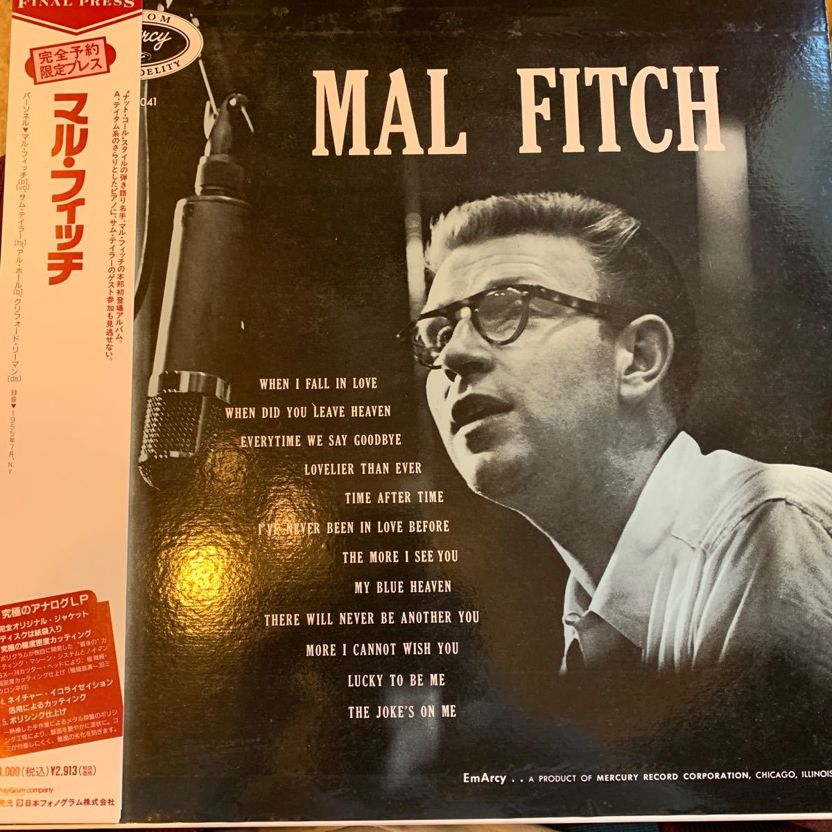 マル・フィッチ サム・テイラー・トリオ MAL FITCH SAM TAYLOR TRIO 中古レコード /【Buyee】 Buyee ...
