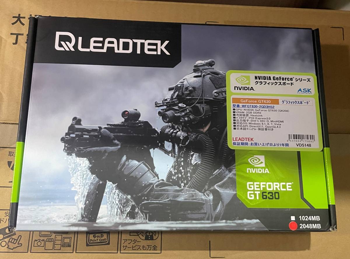 【中古】WinFast GT630(GK208) SD3 2048MB Passive 1Slot 1600 / LEADTEK (リードテック) /【Buyee】 Buyee ...