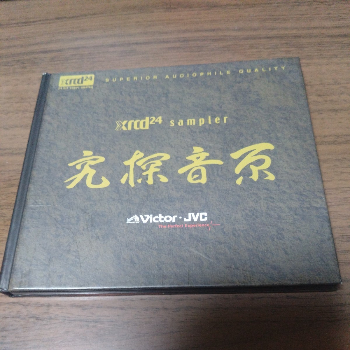 XRCD24 JVC SAMPLER 「原音探求」SUPERIOR AUDIOPHILE QUALITY 鈴木勲 鬼太鼓座 /【Buyee ...