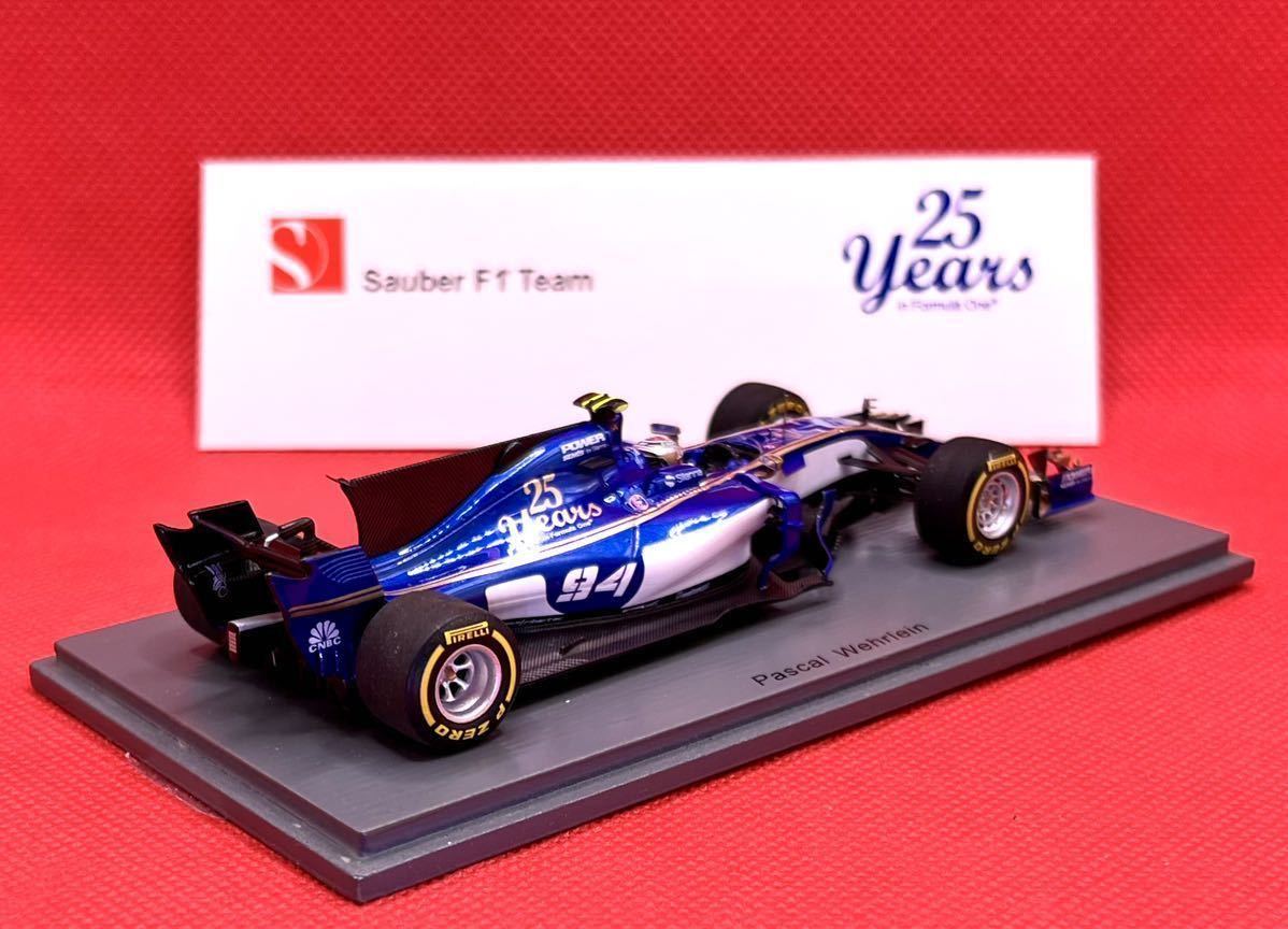 スパーク 1/43 Spark Sauber C36 Ferrari Bahrain GP 2017 Pascal Wehrlein #94 ...