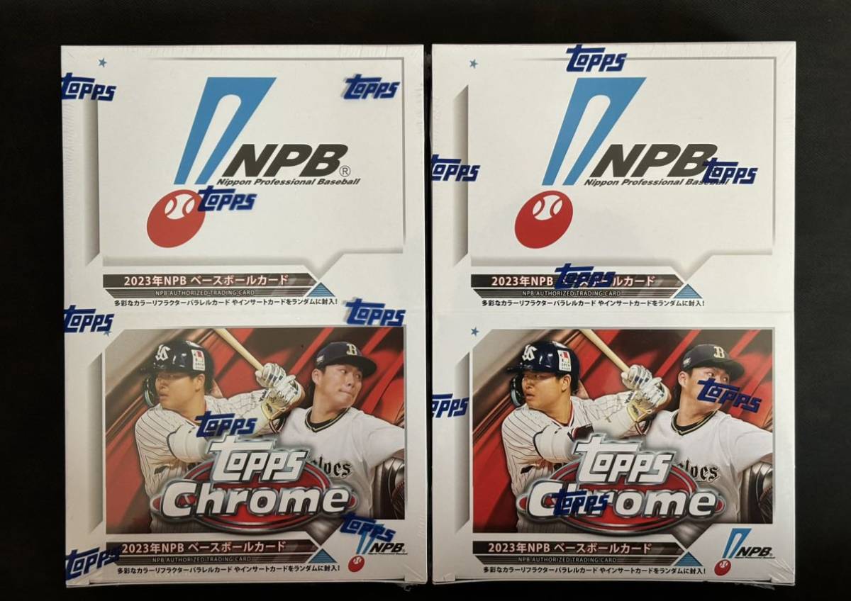2023 Topps Chrome NPB Factory Sealed Two Box 2BOX 未開封 シュリンク付 Yoshinobu Yamamoto Roki Sasaki ...