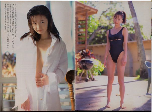 レースクイーン04a ★ 切り抜き ★ 永松恵子 ★ 7p 三崎千香 /【Buyee】 Buyee - Japanese Proxy Service | Buy from Japan!