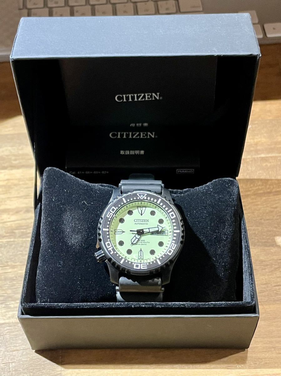 CITIZEN プロマスター 別注 BEAUTY&YOUTH UNITED ARROWS 8203-S117470 /【Buyee ...