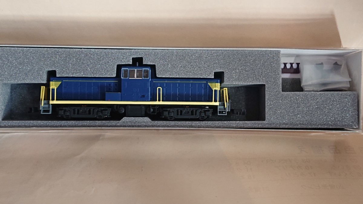 KATO・DD13【初期形・青／保線車両タイプ】(29-750) 完全未走行 /【Buyee】 Buyee - Japanese Proxy Service | Buy from Japan!