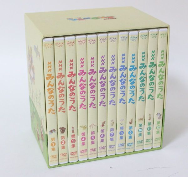 NHK みんなのうた DVD-BOX 第1集 ～ 第12集 全12枚セット MHD13538 /【Buyee】 Buyee - Japanese Proxy Service | Buy ...