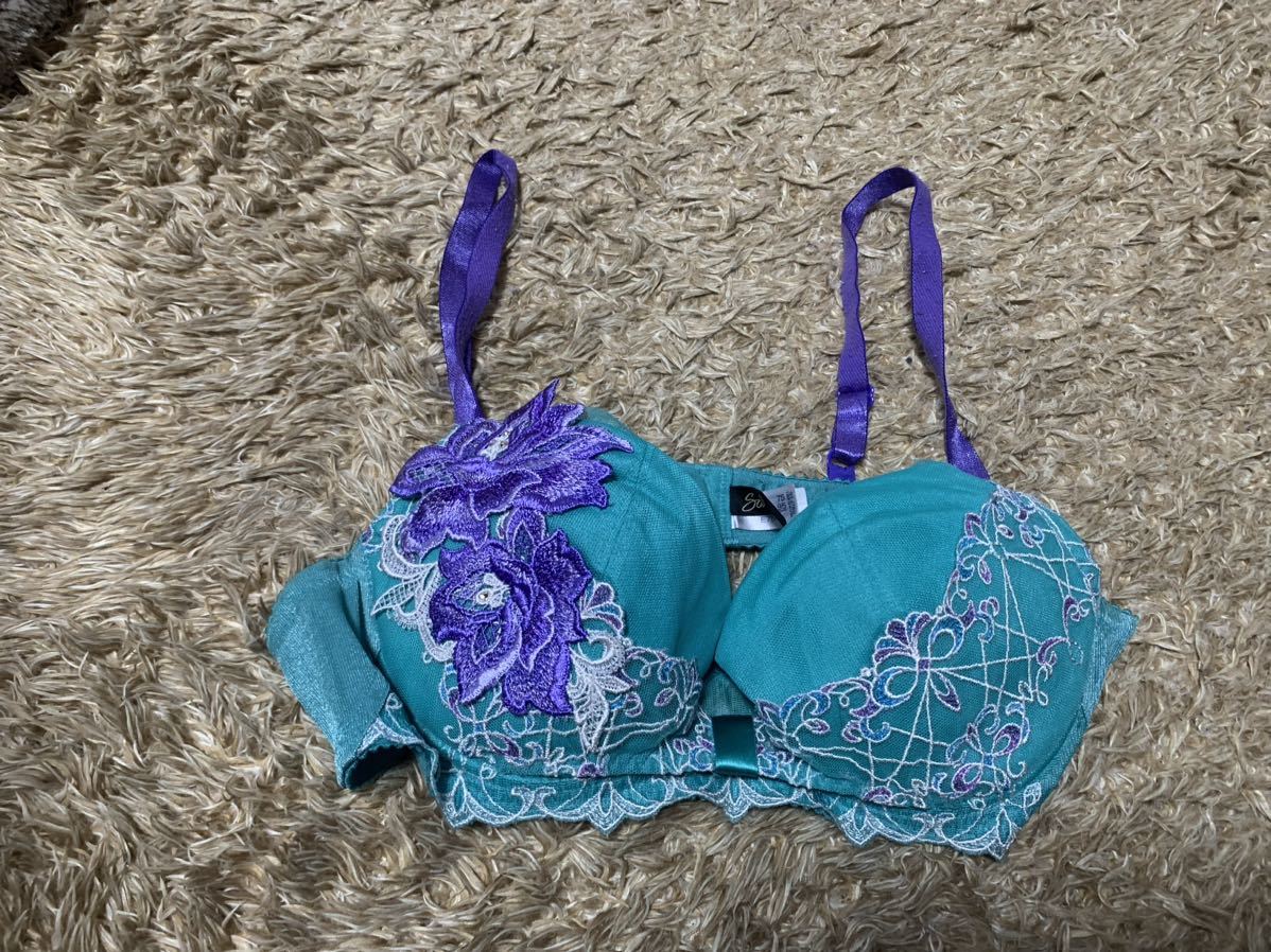 補正下着 サルート E75ブラのみ マタニティー用 ウェディング用 /【Buyee】 Buyee - Japanese Proxy Service | Buy from Japan!