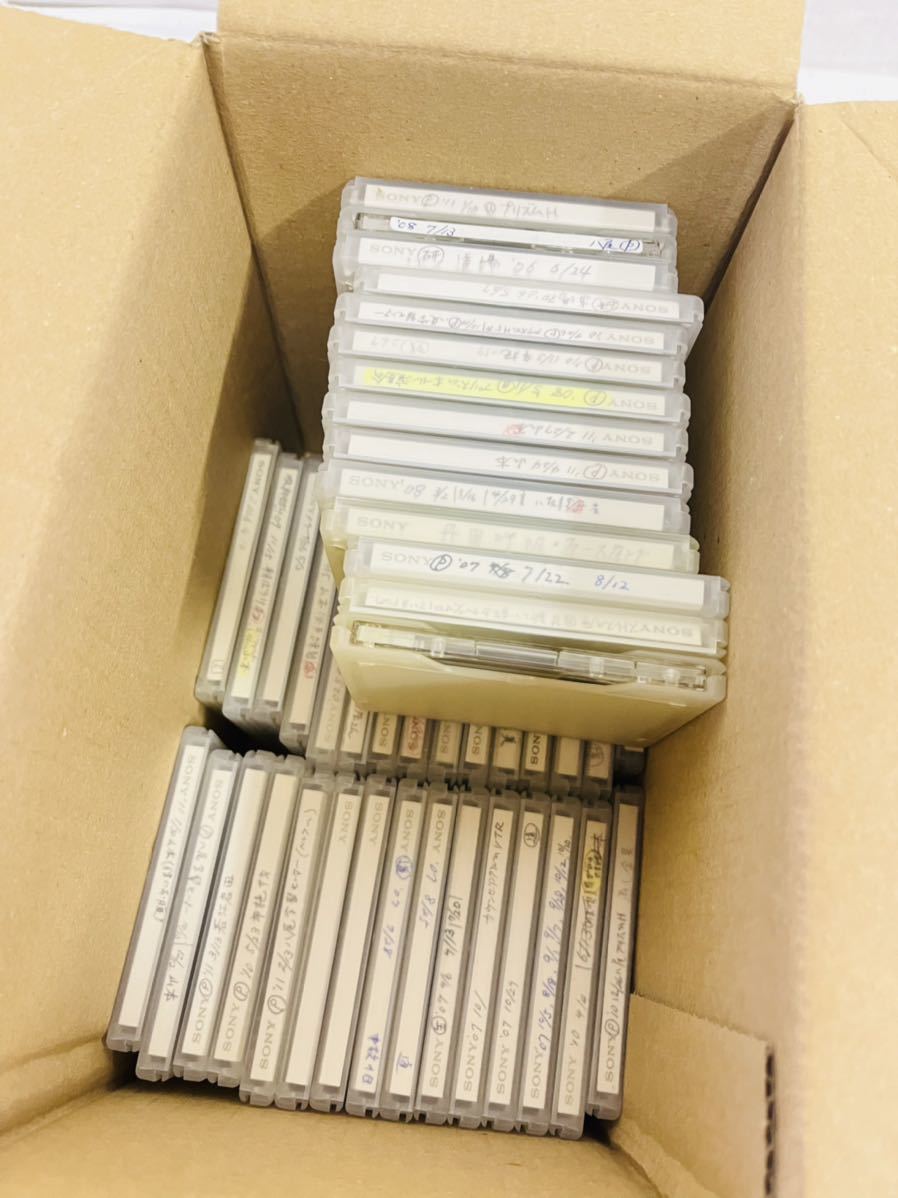 MD-188／使用済☆SONYのみ☆MiniDisc MD 50枚セット☆ケース付☆★ /【Buyee】 Buyee - Japanese ...