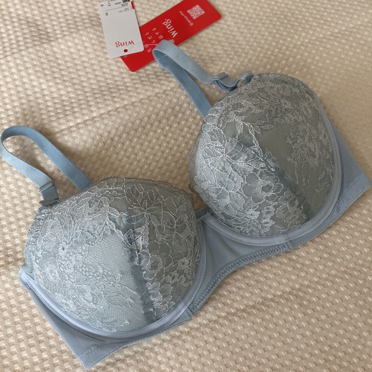 ★新品★ワコール マッチミー ブラ ブラジャー wing D75 /【Buyee】 Buyee - Japanese Proxy Service | Buy from Japan!