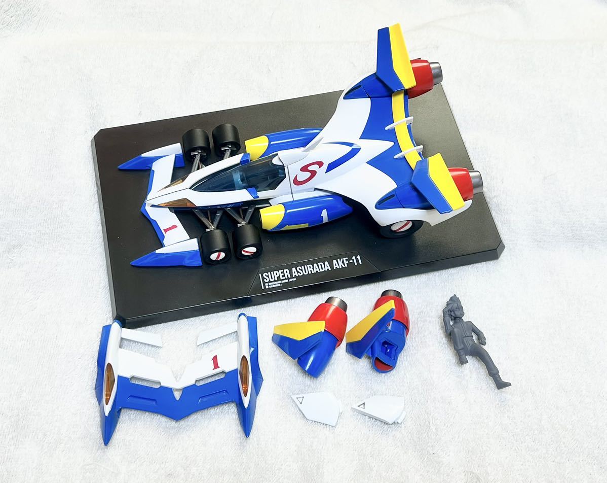 ヴァリアブルアクション スーパーアスラーダAKF-11 「新世紀GPXサイバーフォーミュラ11」 風見ハヤト /【Buyee】 Buyee ...
