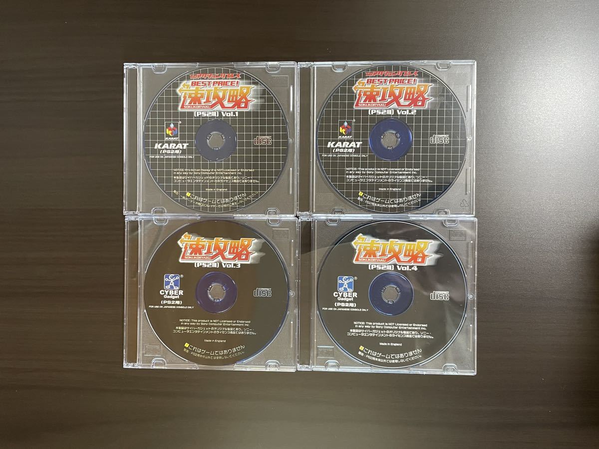 プロアクションリプレイ エックスターミネーターアドバンス KARAT カラット CDX PRO ACTION REPLAY /【Buyee ...