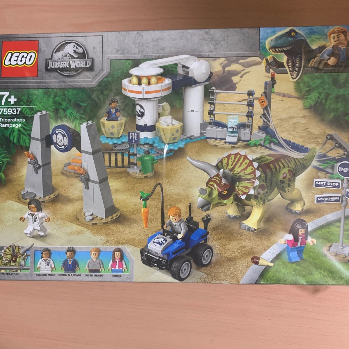 レゴ (LEGO) ジュラシックワールド トリケラトプスの暴走 75937 ブロック おもちゃ 恐竜 男の子 a /【Buyee】 Buyee - Japanese Proxy Service ...