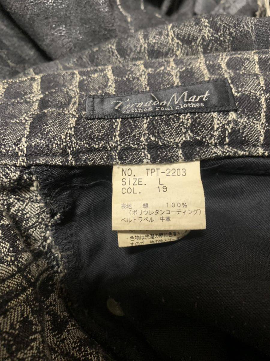 00s tornado mart python side lace up bell bottoms denim archive ifsixwasnine LGB 14th addiction ...