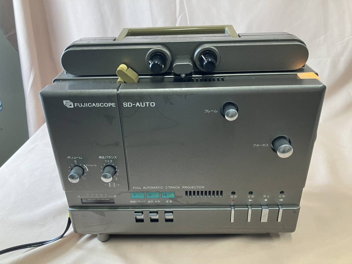 FUJICASCOPE SD-AUTO フジカスコープ 8mm映写機 昭和レトロ フィルムカメラ /【Buyee】 Buyee - Japanese Proxy Service | Buy ...