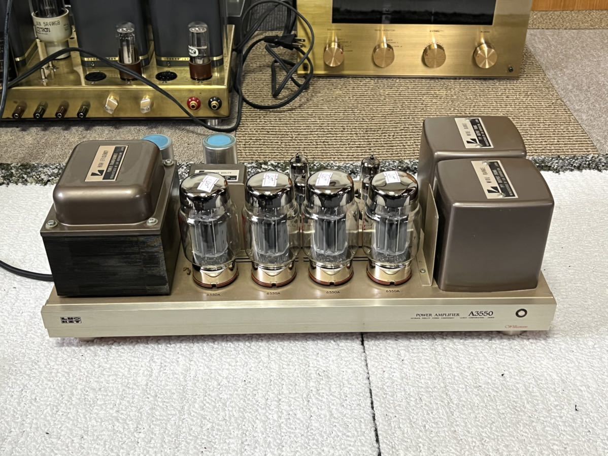 LUXMAN LUXKIT A3550 ! KT88 真空管 パワーアンプ ! 動作品！問題がありません /【Buyee】 Buyee - Japanese Proxy Service ...