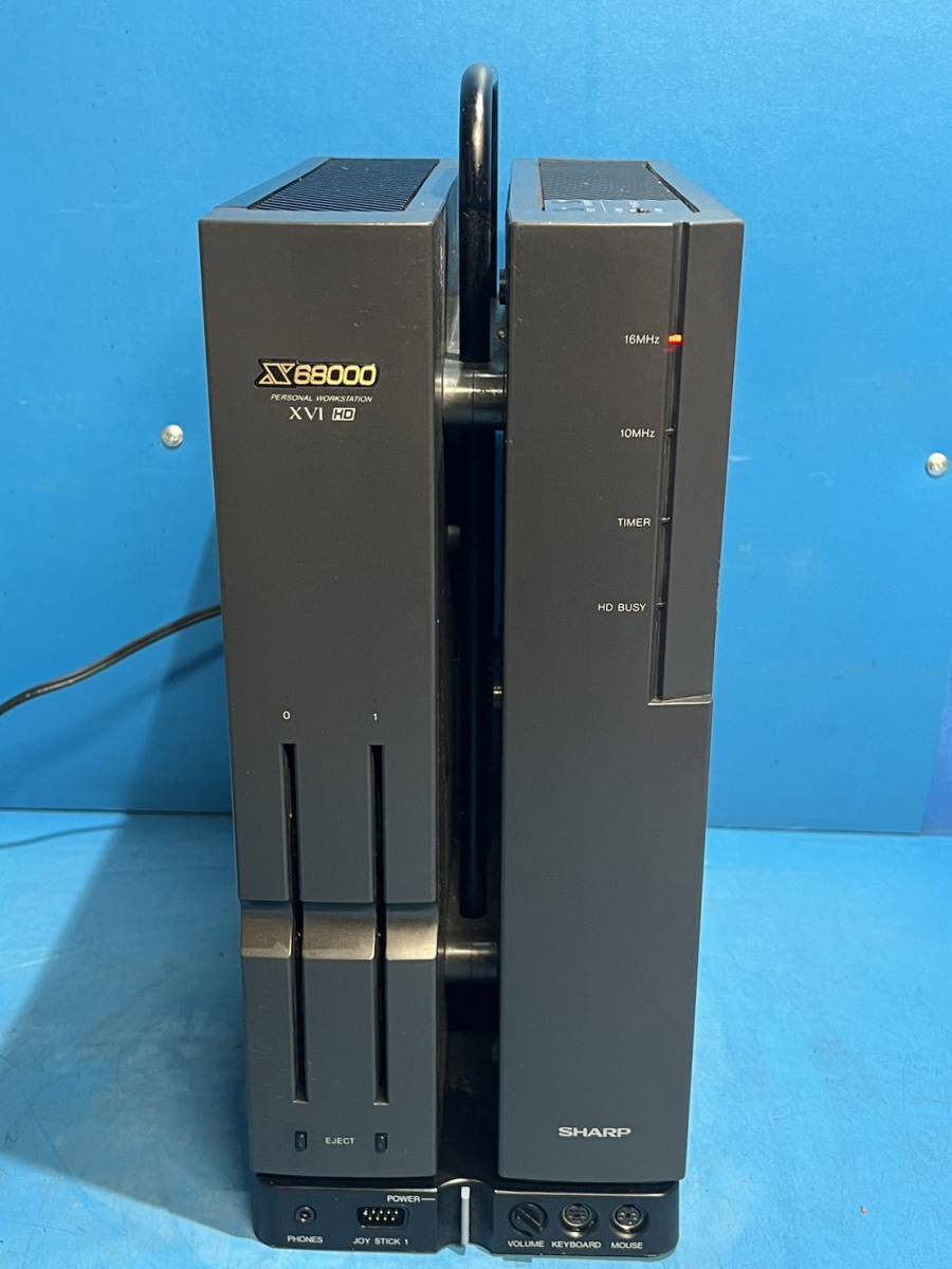 SHARP X68000 XVI /【Buyee】 Buyee - Japanese Proxy Service | Buy from Japan!