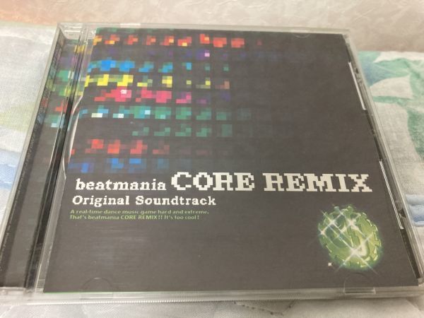 beatmania CORE REMIX Original Soundtrack ★ ビートマニア コア リミックス オリジナルサウンド ...