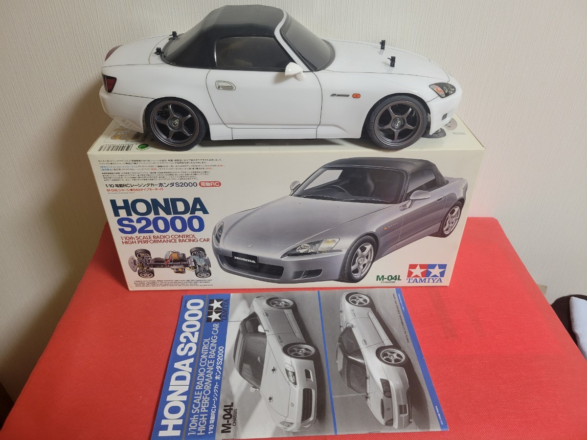 タミヤ 1/10 電動RCカー ホンダ S2000 M04L 組立済 未走行 /【Buyee】 Buyee - Japanese Proxy Service | Buy from Japan!