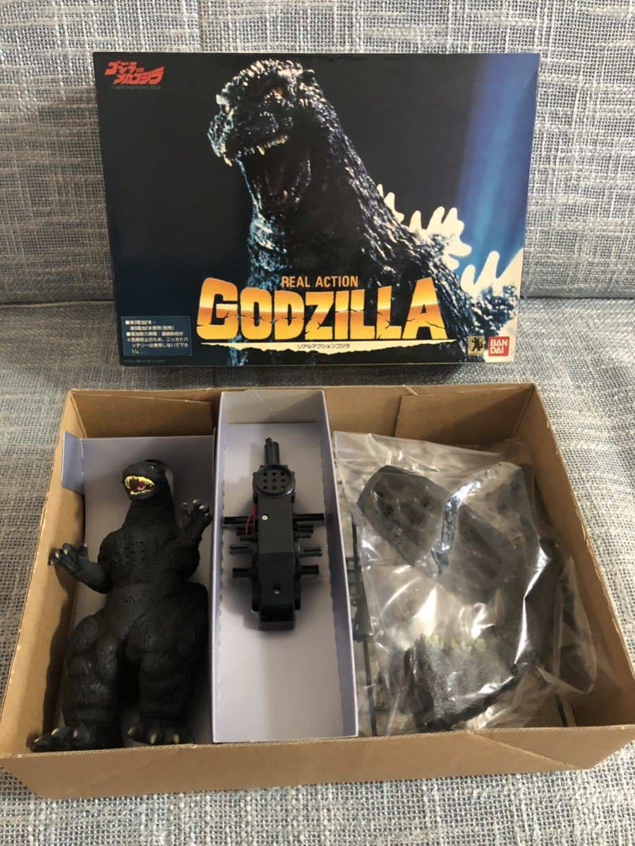 REAL ACTION GODZILLA リアルアクションゴジラ ゴジラVSメカゴジラ バンダイ BANDAI /【Buyee】 Buyee ...