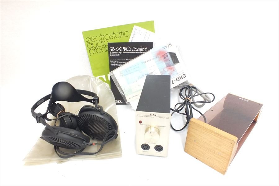 STAX SR-αPRO EXCELLENT SRD7 mk2 スタックス ヘッドホン 中古 現状品 240109G3011 /【Buyee ...